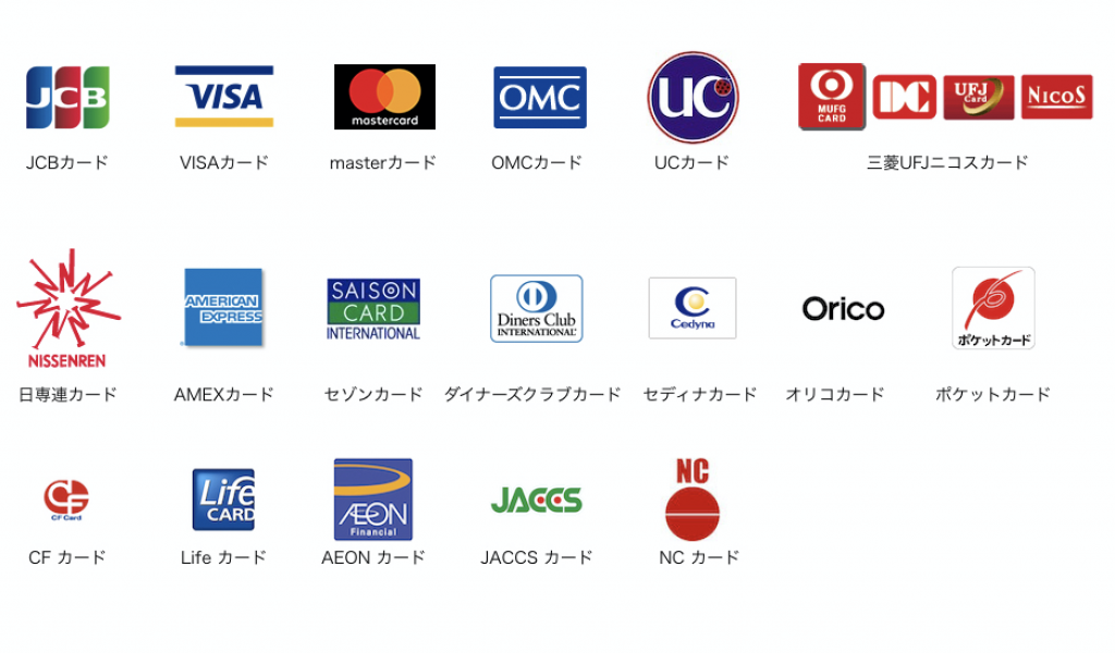 【年末・年始 お休みのお知らせ】 - インプロ〜inpro | 釧路・カーテン店・内装工事・リフォーム